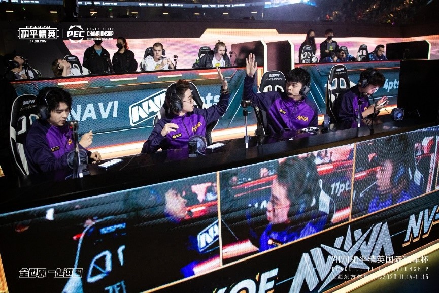 威马汽车牵手紫金军团，NV-XQF勇夺 PEC 2020国际冠军- DoNews汽车